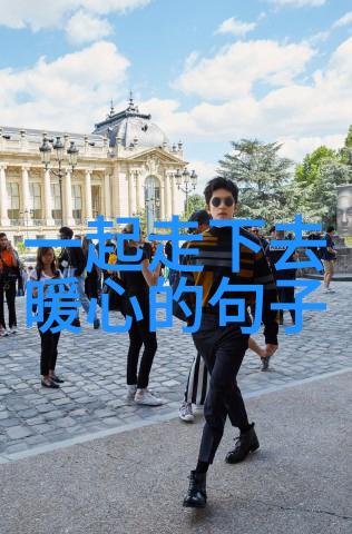 爱朵说说网 - 爱朵说说网