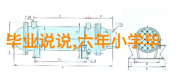 爱朵说说网 - 爱朵说说网